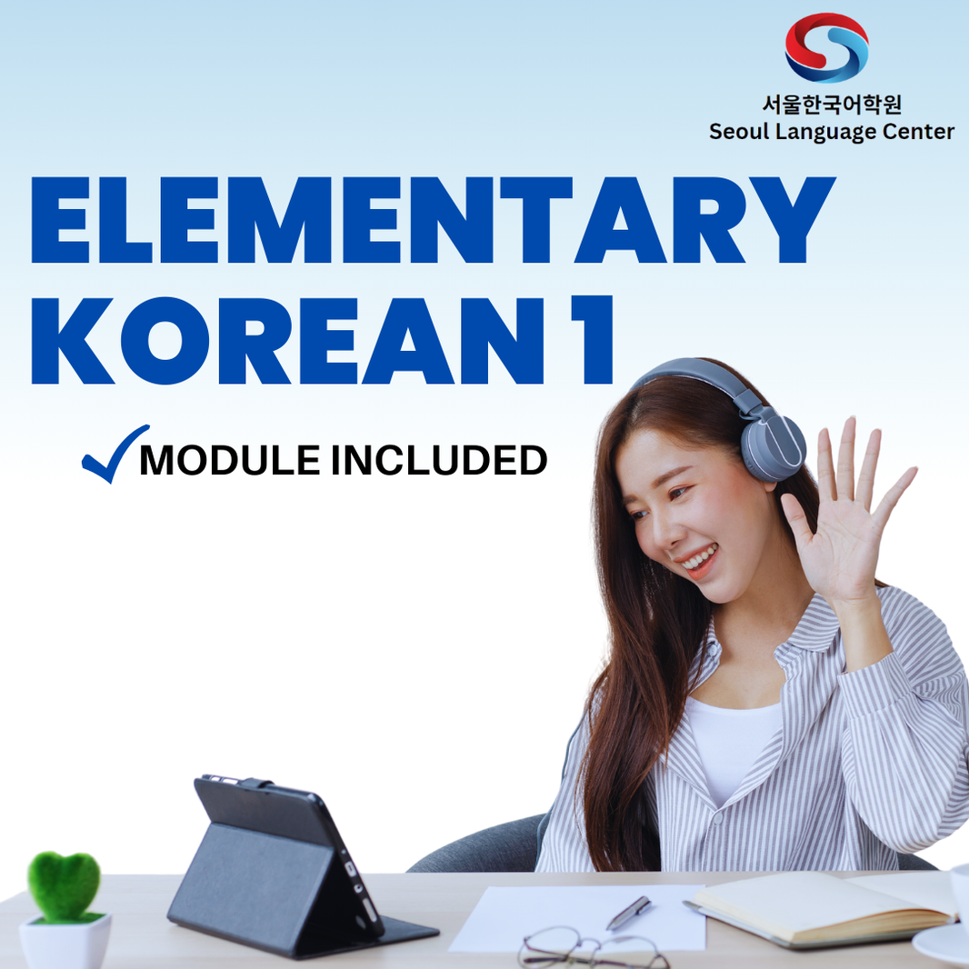 Seoul Language and Cultural Center – Seoul Language Center